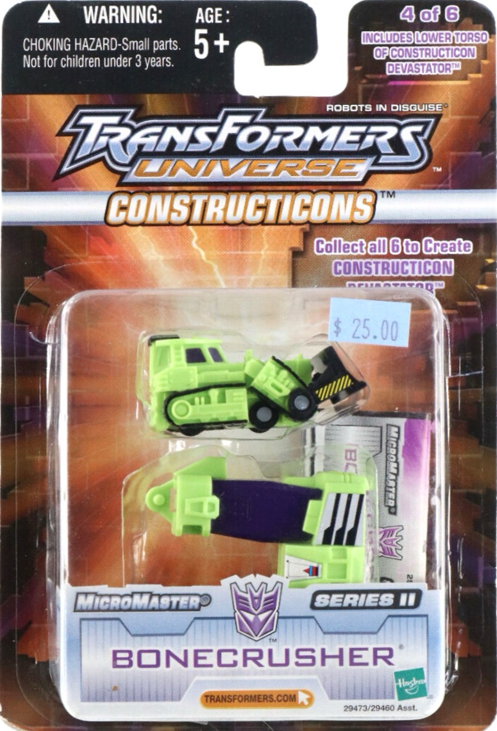 Transformers Universe Bonecrusher