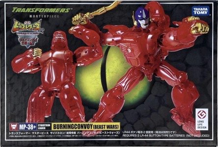 Transformers Masterpiece Burning Convoy (Beast Wars) MP-38+